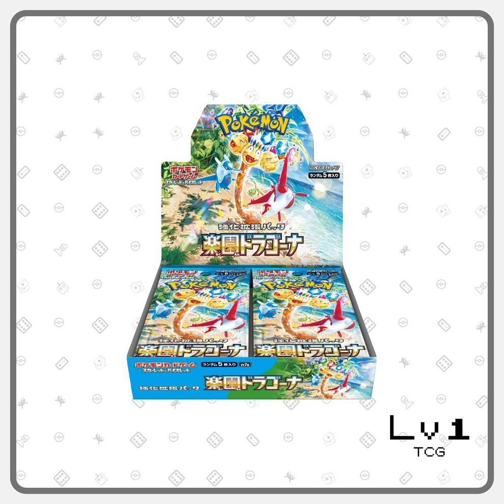 Pokemon Japanese SV7a Paradise Dragona - Booster Box (30 packs ...